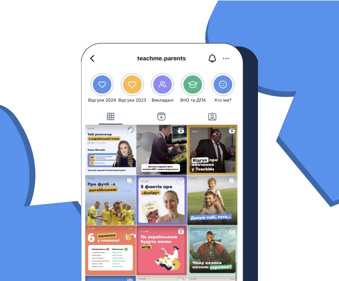 Неправильні дієслова в англійській мові Irregular Verbs Teachme